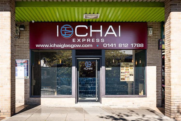 I-Chai | Best Chinese Takeaway in Erskine 🐲